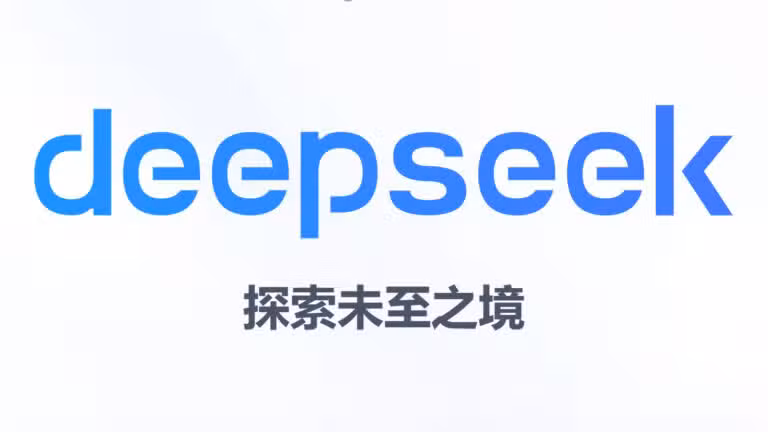 DeepSeek reportedly seeks over $7 billion in funding, setting Chinese ...