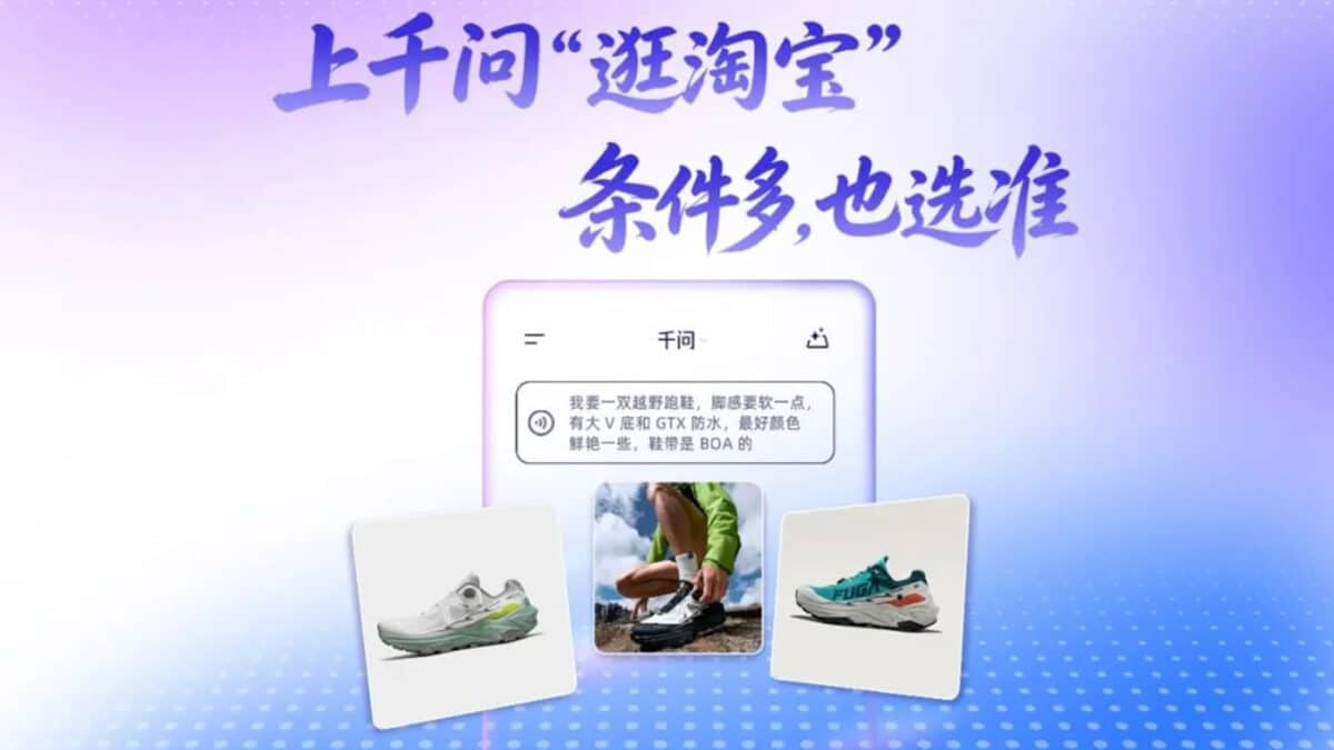 Alibaba integrates AI model Qwen with Taobao to create conversational ...