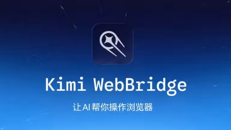 Chinese AI startup Moonshot launches Kimi WebBridge to automate complex ...